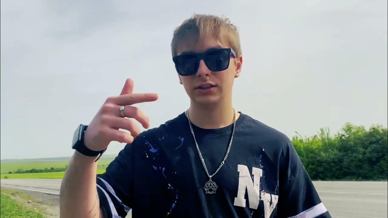 Авдеев - VOD KAK (Official Video, 2024) - YouTube