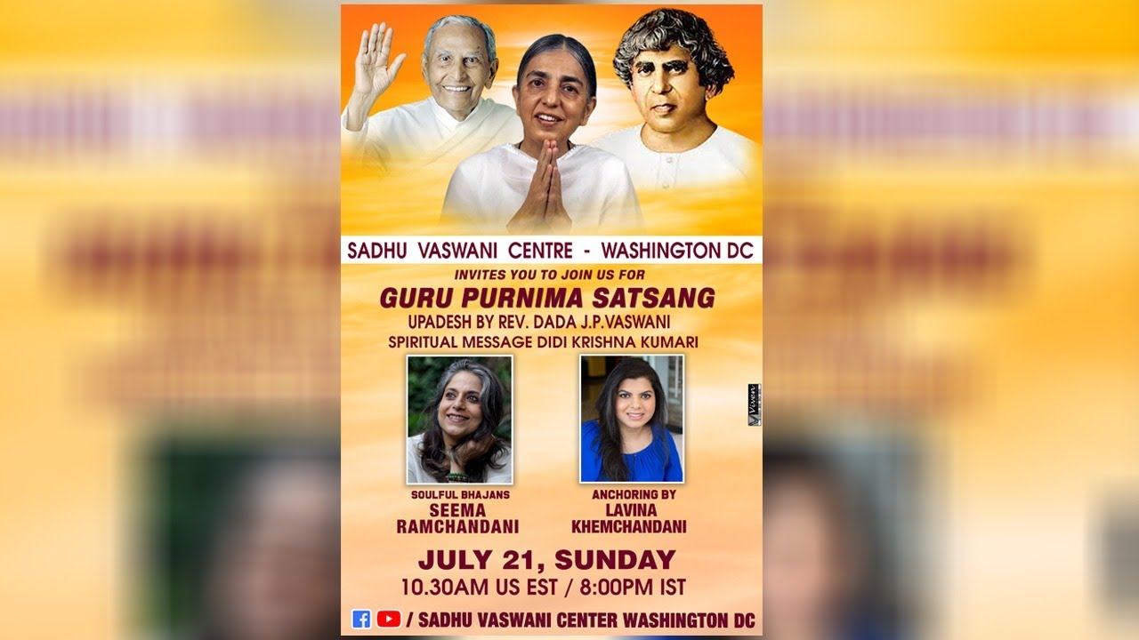 SUNDAY JULY 21 10 30 AM US EST 8 00 PM IST SVC WDC CELEBRATES GURU sunday-july-21-10-30-am-us-est-8-00-pm-ist-svc-wdc-celebrates-guru