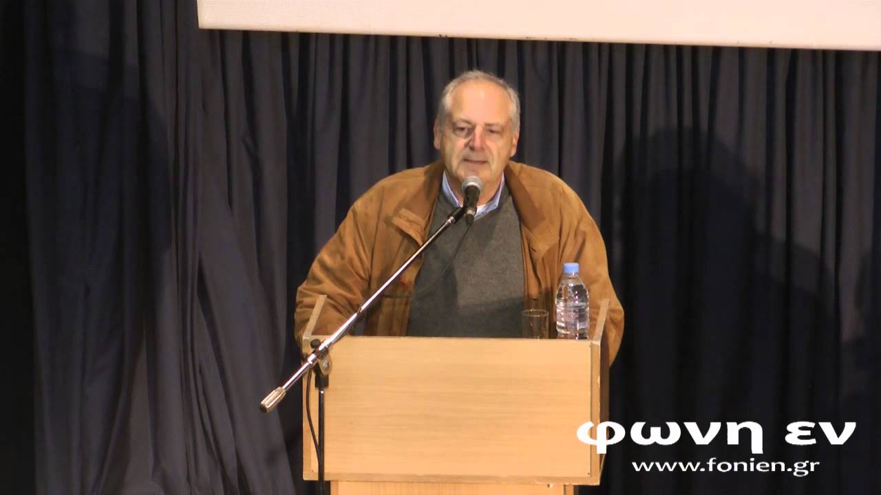 Κέντρο Αποκατάστασης Νεάπολης: Μιχάλης Χουρδάκης (5-3-2016) - YouTube