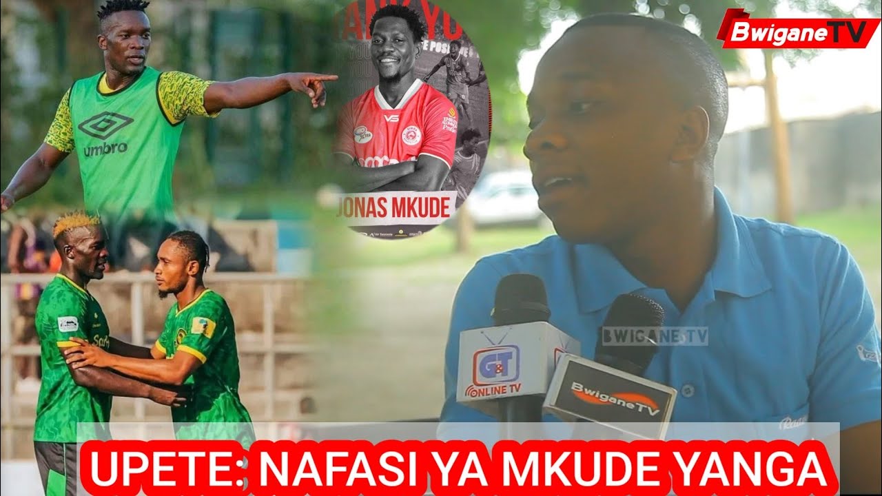 NAZARETH UPETE AGUSIA NAFASI YA MKUDE NDANI YA KIKOSI CHA YANGA/ BIG ...