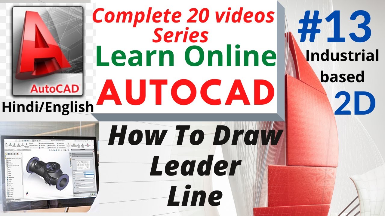 Autocad Tutorial 13 How To Draw Leader Line In Autocad For Beginners Autocad Tutorial 13 How To Draw Leader Line In Autocad For Beginners