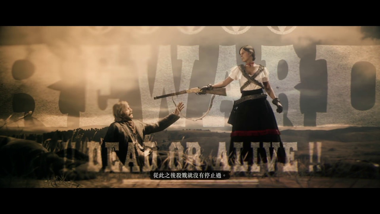 Red Dead online bounty hunter catch barbarella alcazar solo guide - YouTube