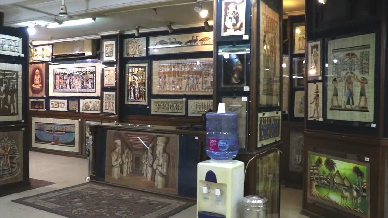 Tour in Egypt Papyrus Museum - YouTube