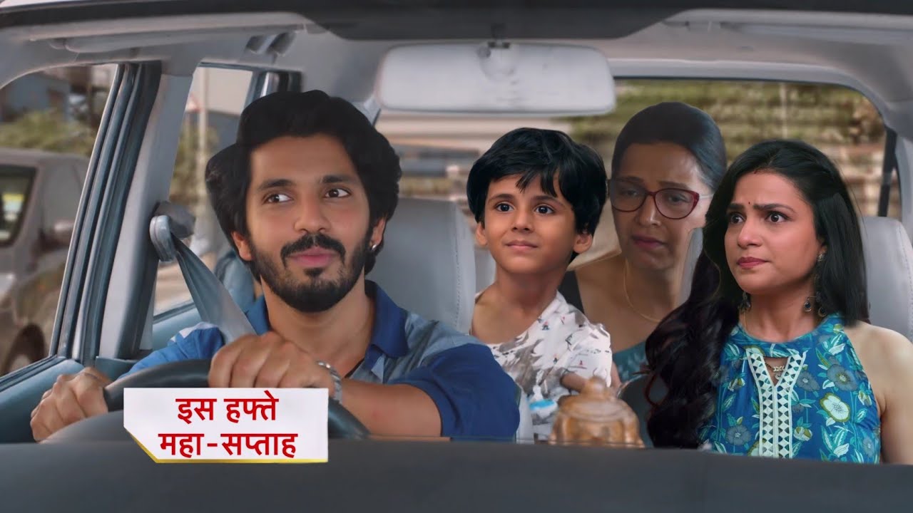 Sachin लाया Roshni और Krish को घर वापस | Renuka के उड़ेंगे होश | UDNE ...