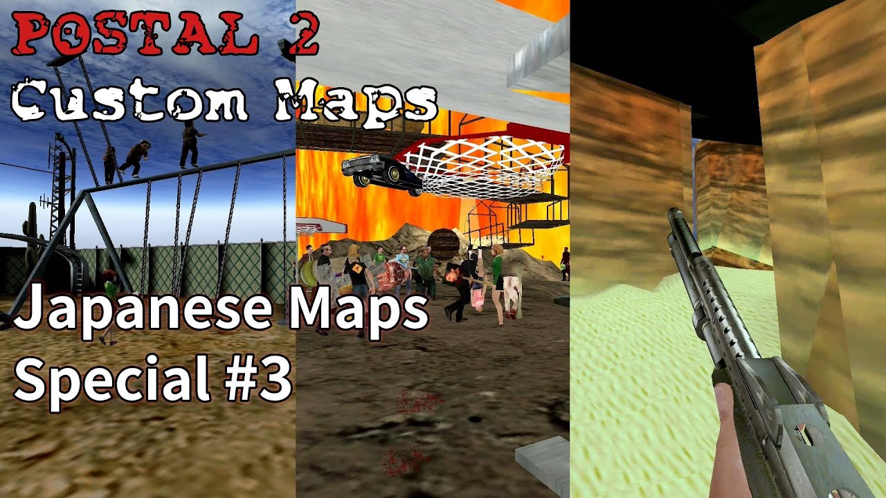 포스탈 2 커스텀 맵(Postal 2 Custom Maps) : 포스탈 2 일본맵 특집 #3 - YouTube