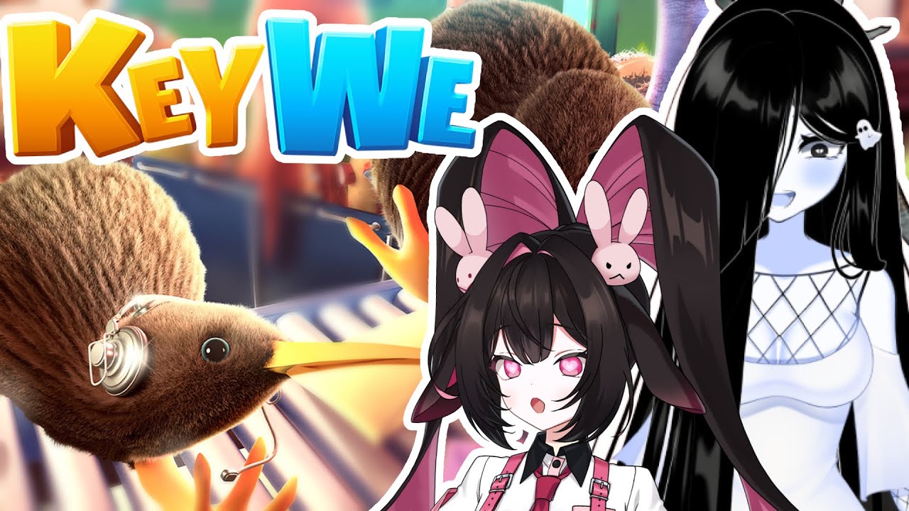 【Collab Stream】 KeyWe :LET'S BE THE BEST MAILBIRDS! W/ @CerenityVNU ...