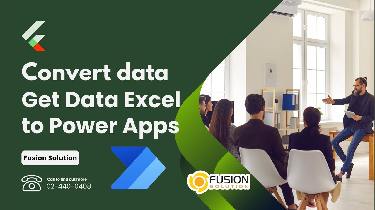 Power Platform เรื่อง Generate Data from Excel File to Collection in ...