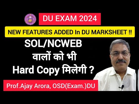 DU Exam 2024 :DU Students Get Hard Copy Marksheet With New Features ll ...