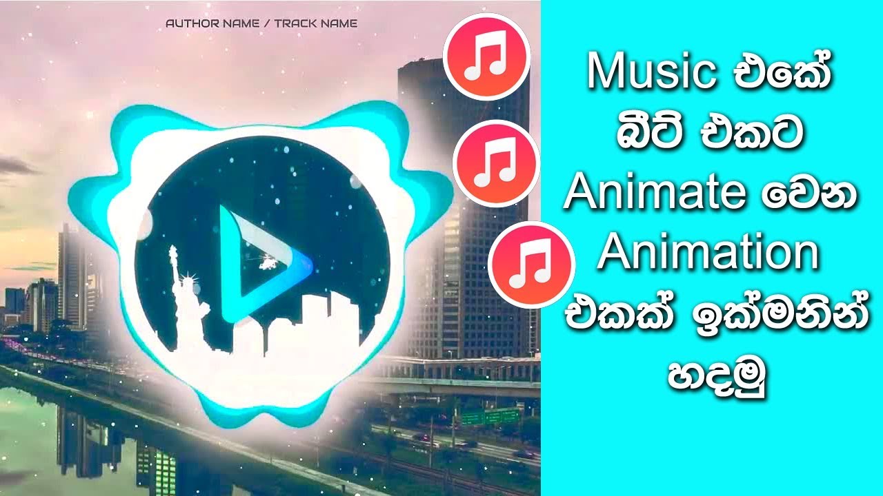 How To Create Music beat Animation - YouTube