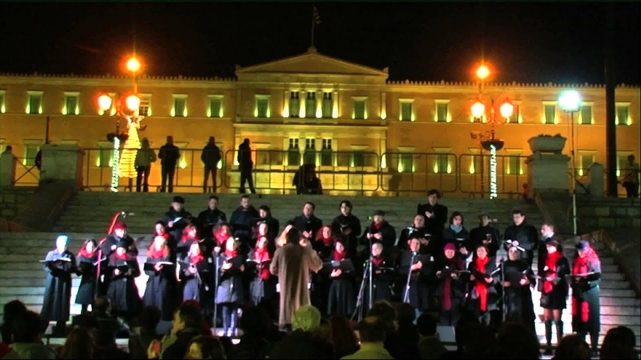 "Η ΑΘΗΝΑ ΓΙΟΡΤΑΖΕΙ" SYNTAGMA Μικτή Χορωδία Αθηνών -City of Athens Mixed ...