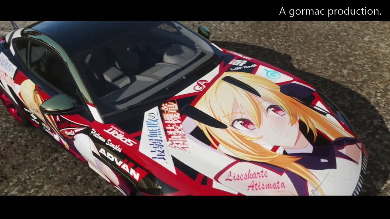 Forza Horizon 4 "Undefeated Bahamut Chronicle" Lisha itasha car Jaguar ...