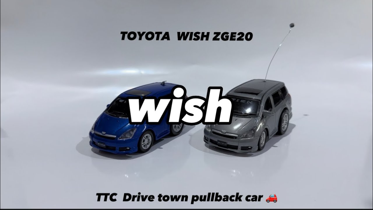 TTC Drive town pullback car [ドライブタウン ] プルバックカー Toyota Wish 🚗 - YouTube