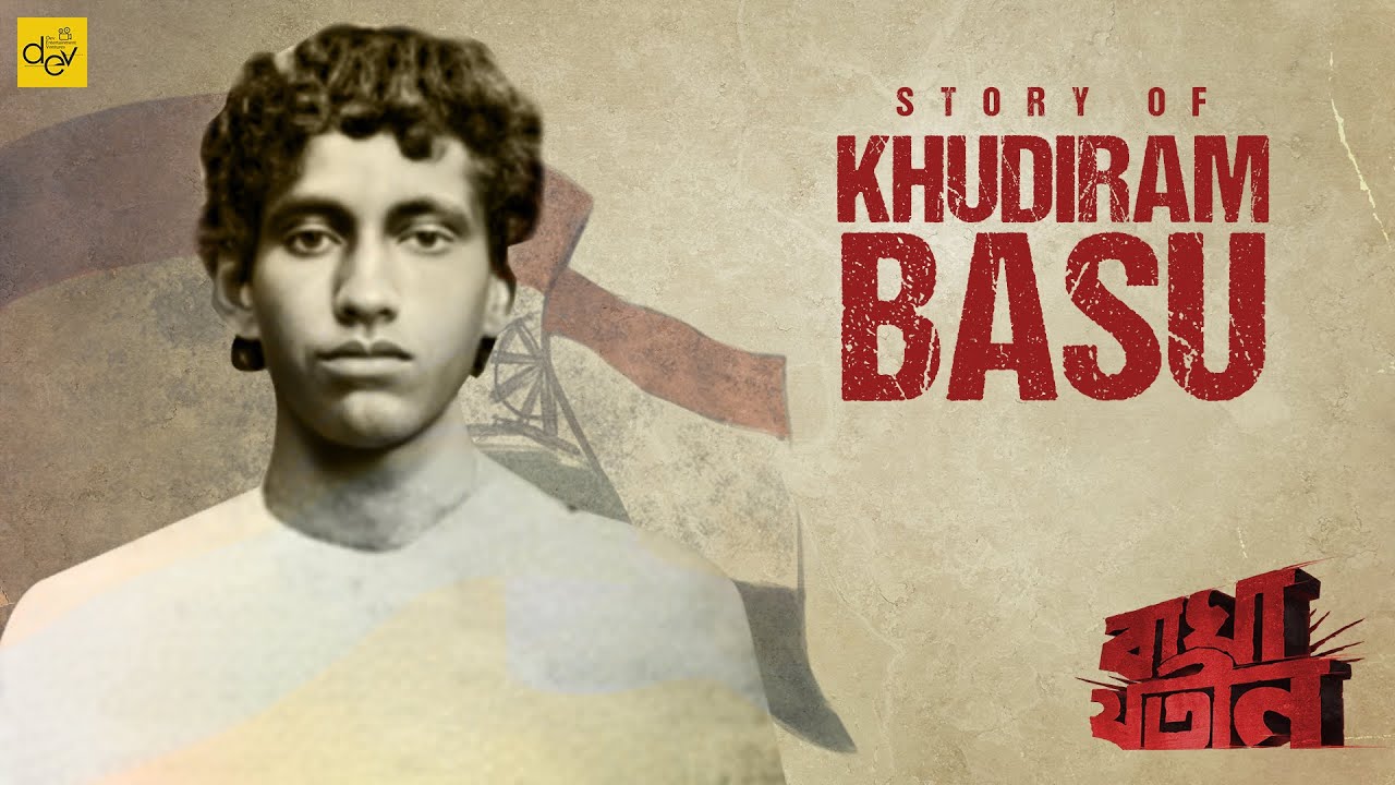Legends of Indian Independence - Khudiram Basu (Bengali) | Bagha Jatin ...