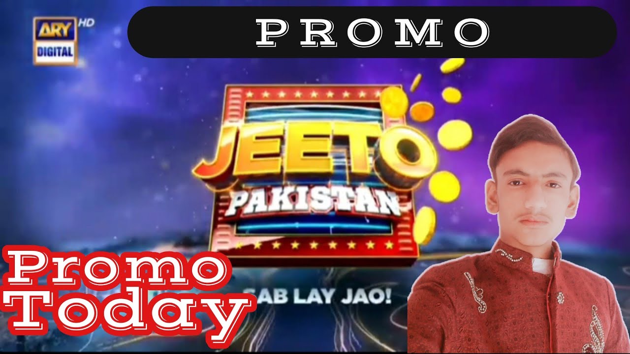 Jeeto pakistan promo today 2022 - YouTube