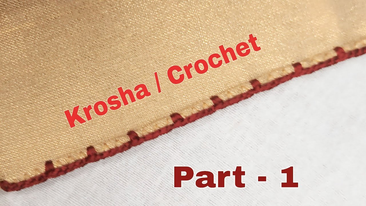 Krosha kuchu designs for beginner Part 1| How to make krosha #part1 ...