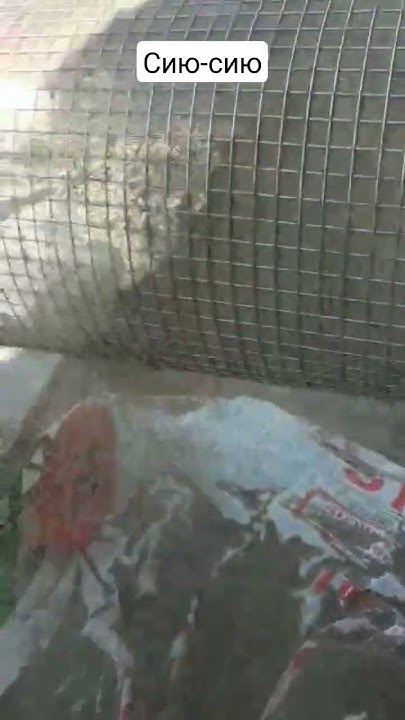 Как быстро просеять песок - YouTube