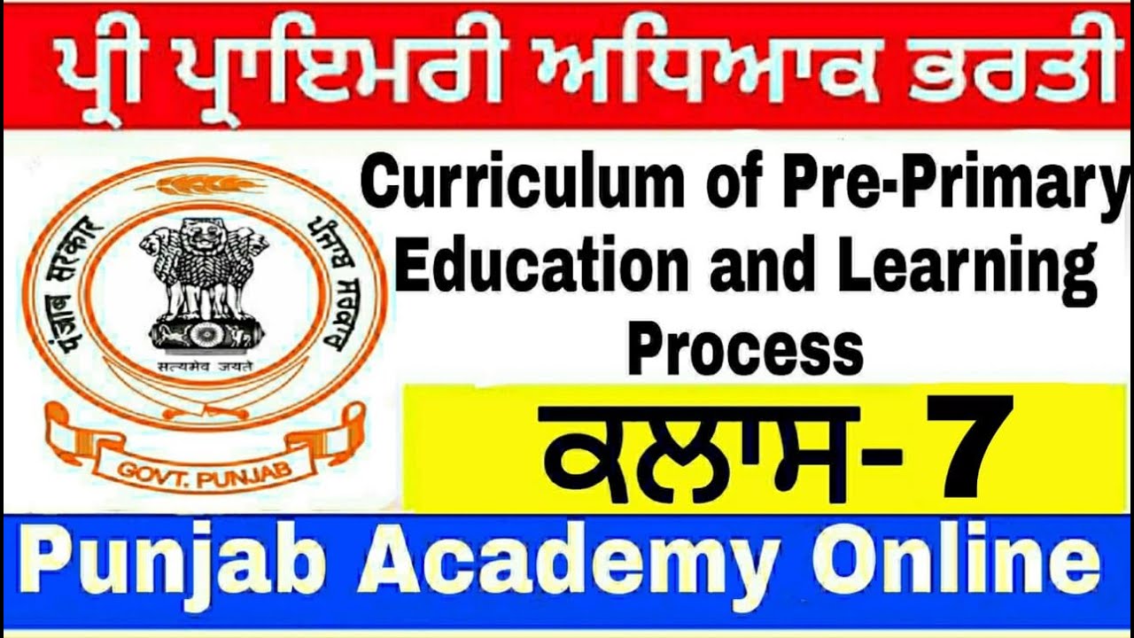 Curriculum Of Pre Primary Education And Teaching Learning Process Part 7 Teaching Learning curriculum-of-pre-primary-education-and-teaching-learning-process-part-7-teaching-learning