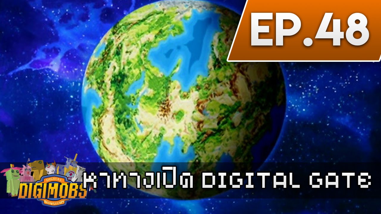 minecraft digimon มายคราฟ ดิจิม่อน #48 หาทางเปิด Digital gate | ลุงว้อบ ...