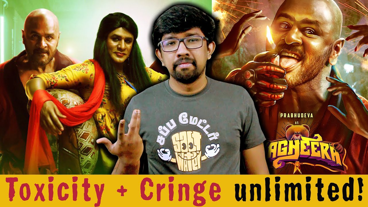 'பஹீரா' roast 🔥🔥 'Bagheera' Movie Review | Adhik Ravichandran - Prabhu ...
