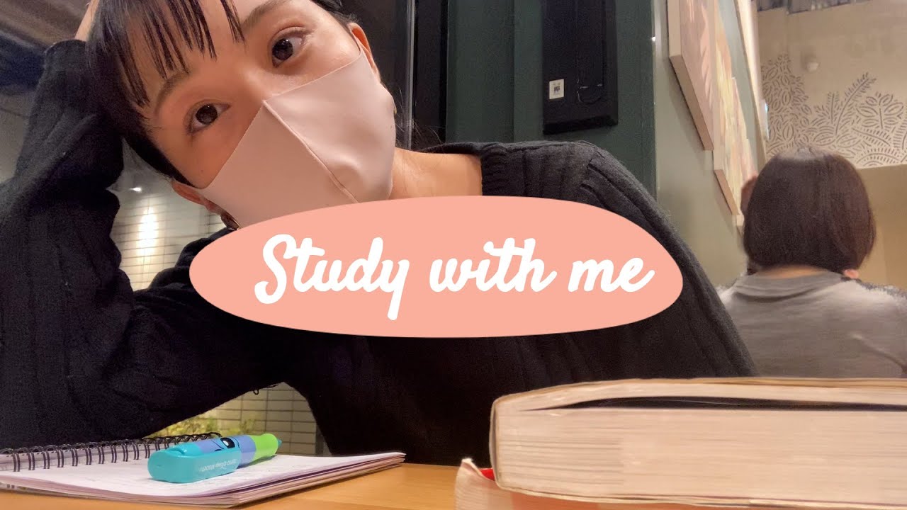【作業用】一緒に勉強しよう？~Study with me~ 90min - YouTube
