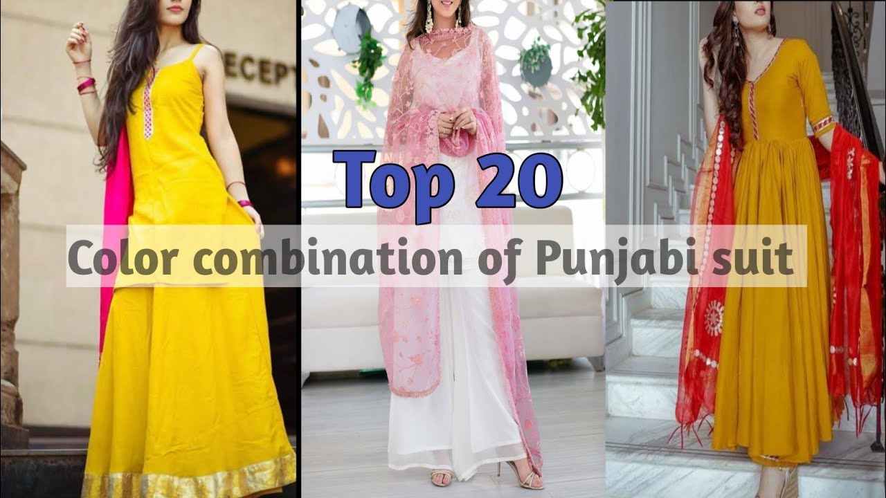Punjabi contrast suits🥻Top 20 colour combination for punjabi suits 👗 ...