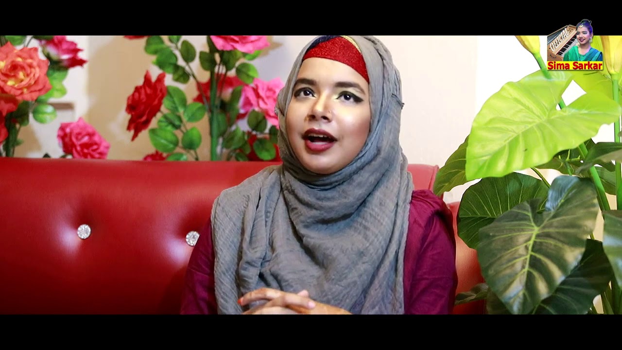 Sima Sarkar | New Baul Song - YouTube