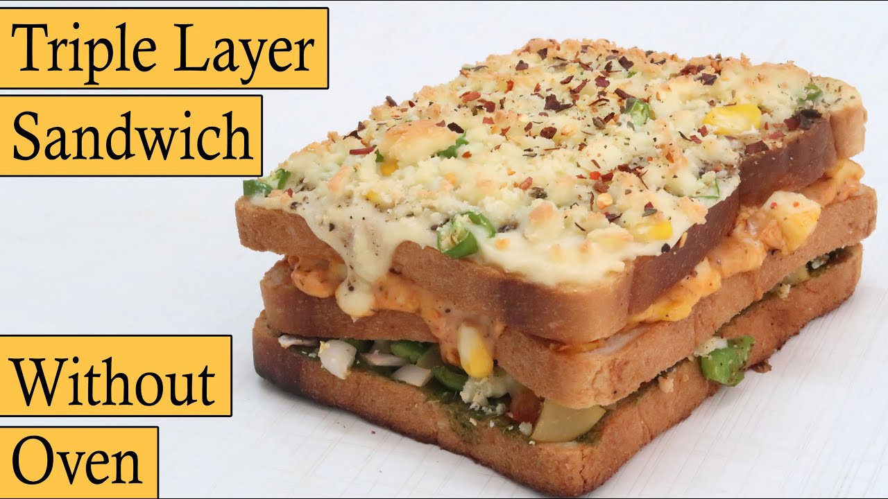 जब खाना हो कुछ अलग और मज़ेदार तब बनाए यह Triple Layer Melting Cheese ...