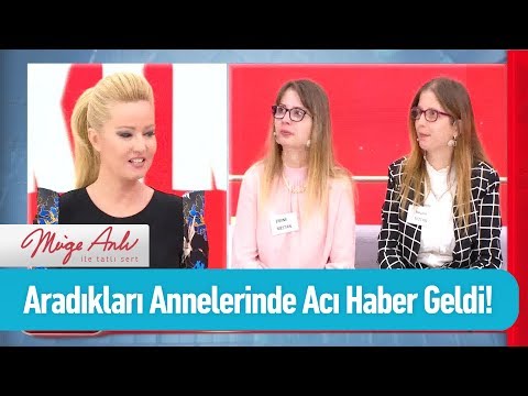 Emine ve Büşra'nın teyzesi canlı yayında - Müge Anlı ile Tatlı Sert 11 Kasım 2019