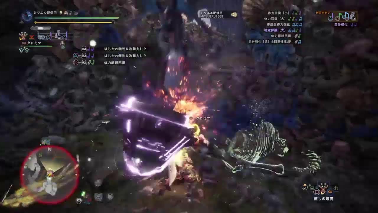 《MHWI》31回目 - YouTube