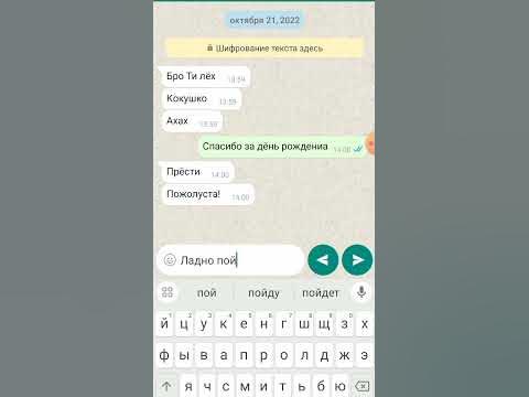 он был моим лучшим другом 1ч (Я умею писать) - YouTube