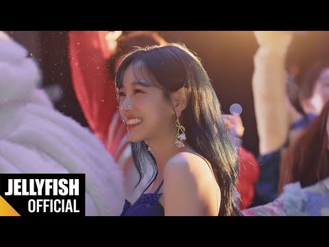 김세정(KIM SEJEONG) PRE-RELEASE '항해' M/V