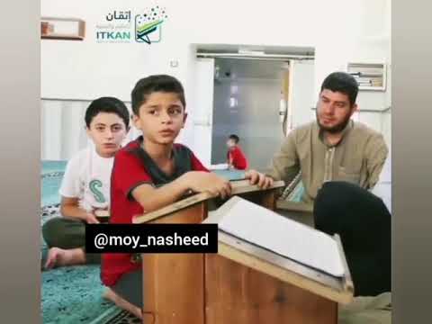 Красивый нашид ❤️ Mashaallah