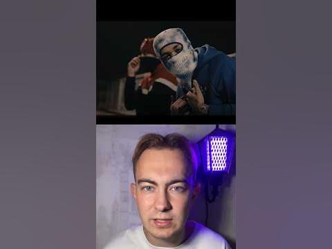 Что такое дрилл и как одеваться в этом стиле? - YouTube