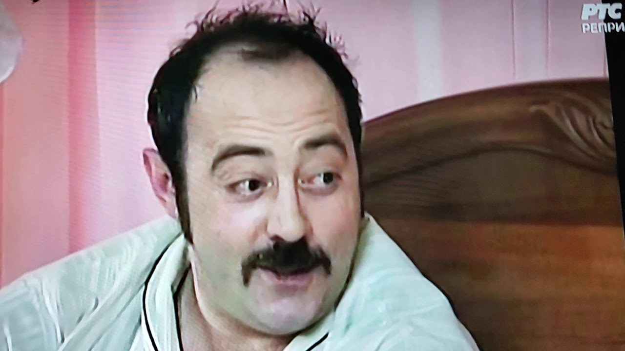 Porodično blago - Djosa prvu bračnu noć 😂😂 - YouTube