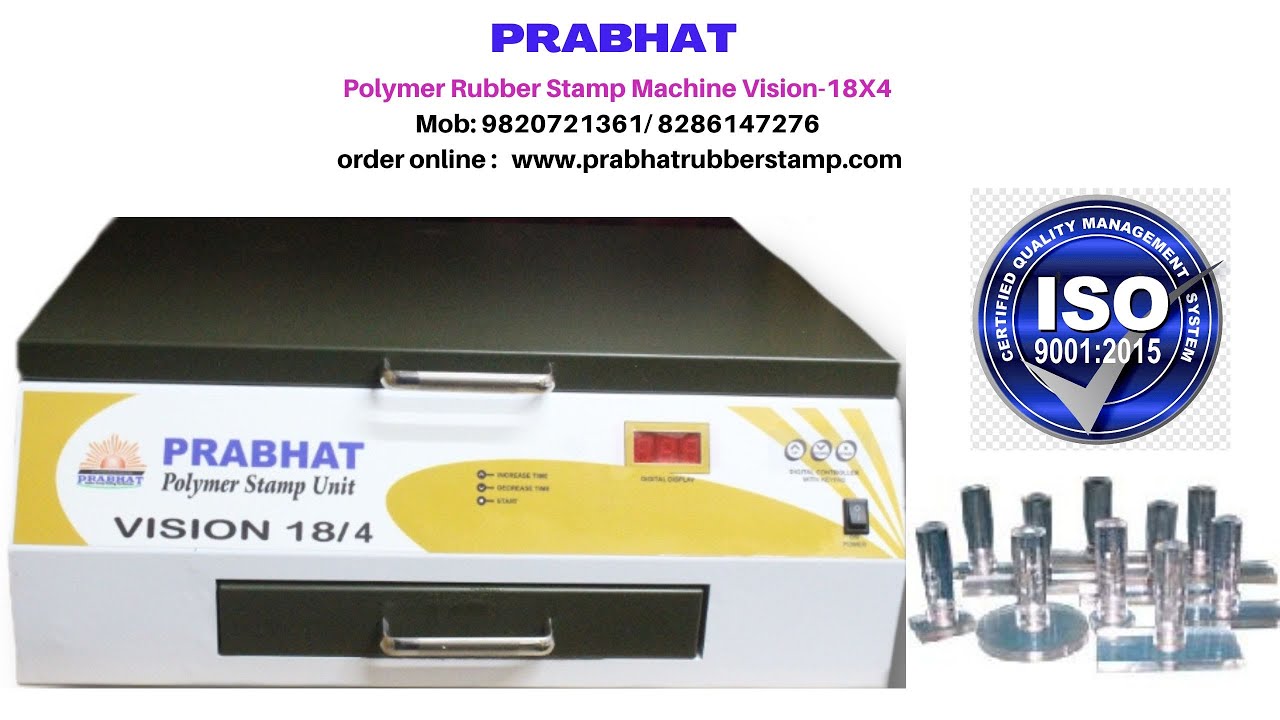 Rubber Stamp Machine Easy To Use Photo Polymer Small Business Idea Low Budget Business rubber-stamp-machine-easy-to-use-photo-polymer-small-business-idea-low-budget-business