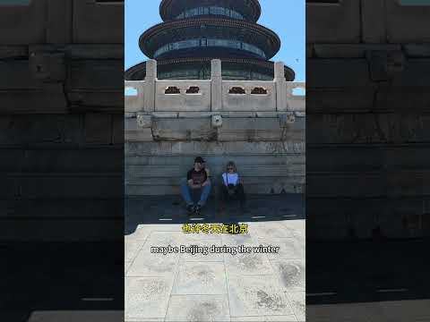My British mother’s honest thoughts after 3 days in China