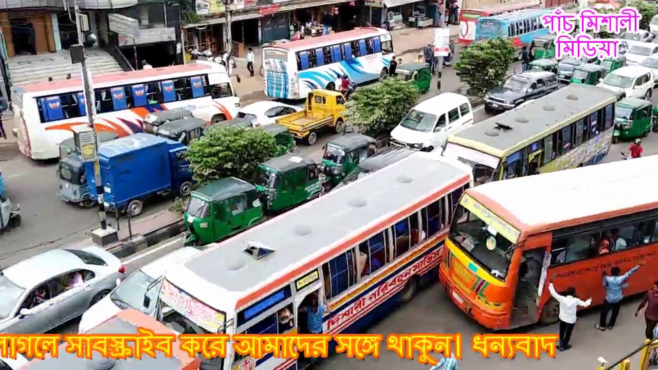 shobdo dushon, Janjot (Farmgate - Dhaka) - YouTube