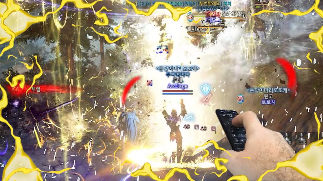 [BDO, 검은사막] Awakening Sage Calpheon Node War / 각성 세이지 칼페온 폐채굴장 ⚡거점전 #2 - YouTube