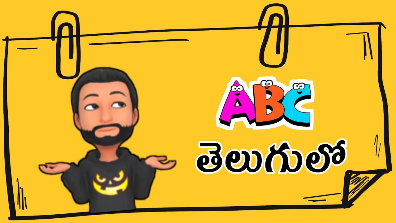 Alphabets In Telugu | kids videos | ABCD - YouTube