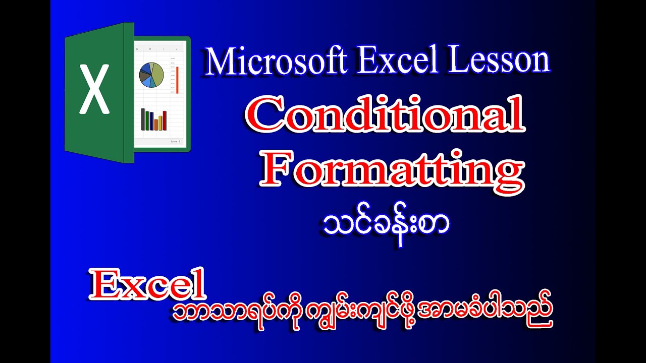 Over Due In Excel Conditional Formatting Excel Myanmar Over Due In Excel Conditional Formatting Excel Myanmar