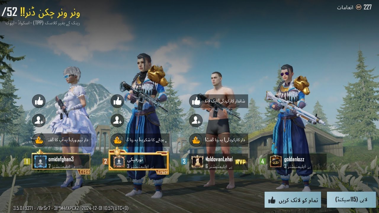 Anwer ali is live! - YouTube