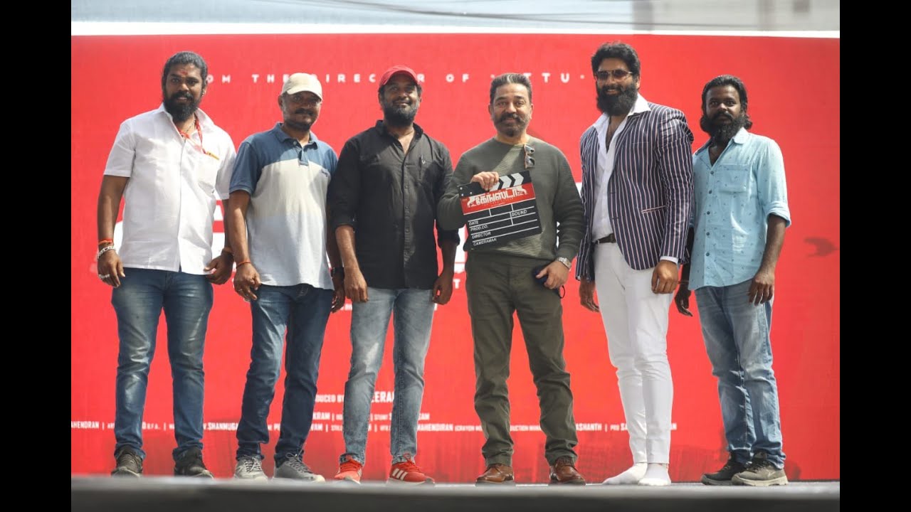 Junior MGR V.Ramachandran in #Gangster21 ⚔🔪 Movie starts today - Ulaga ...