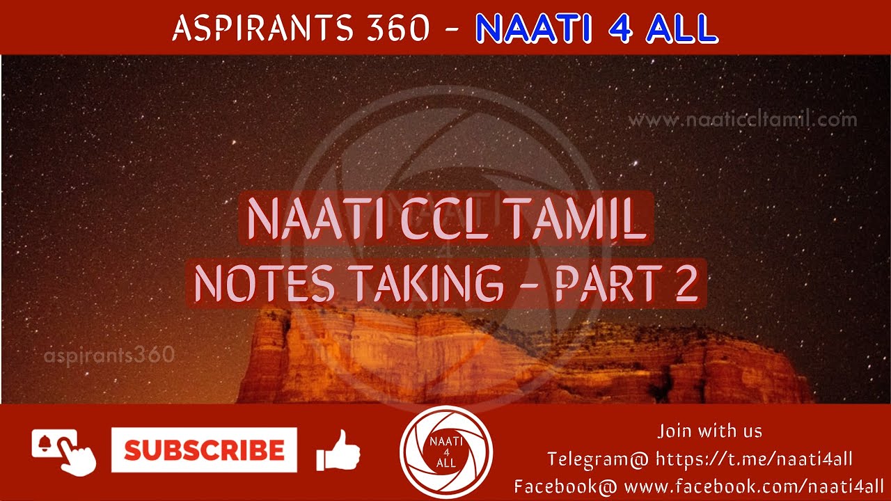 Notes Taking - Part 2 - NAATI CCL TAMIL - YouTube