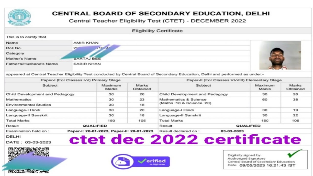 How To Download CTET December 2022 Certificate & Marksheet || CTET Dec ...