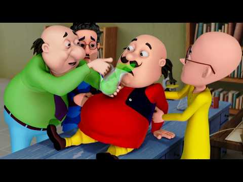 Motu की गई याद्दाश, आभ Patlu भी याद नहीं   | Motu-Patlu
