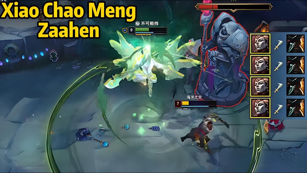 Xiao Chao Meng: His Zaahen is an Absolute MONSTER in Toplane! - YouTube