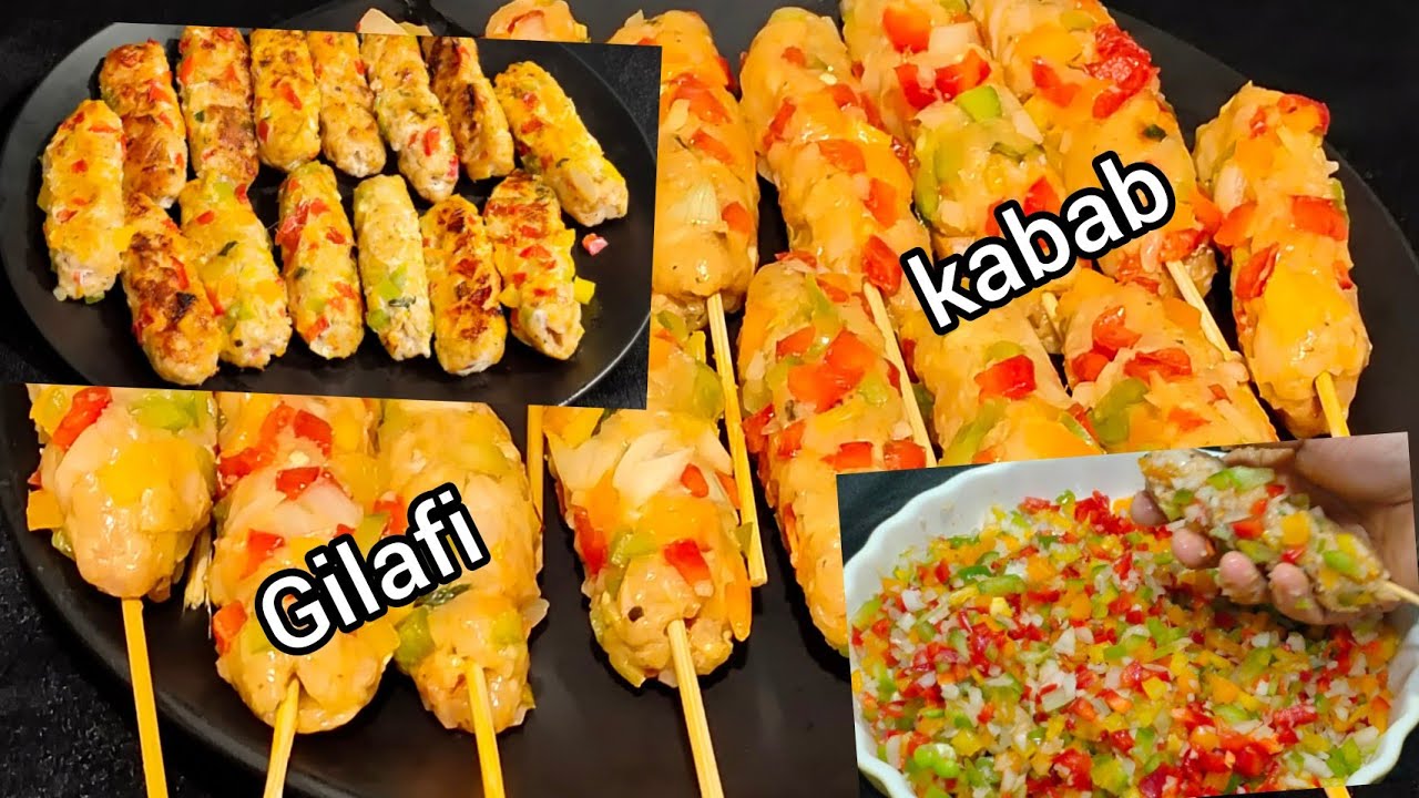 Gilafi kabab by stay with rabeya - YouTube