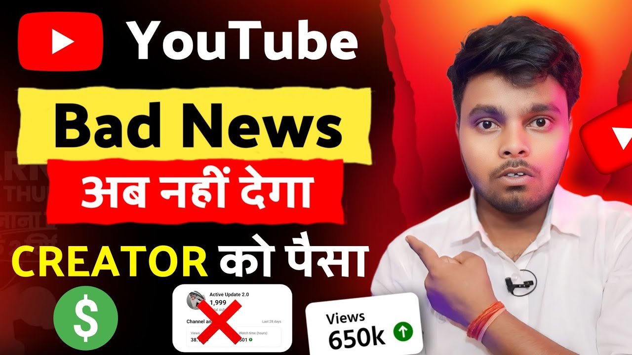 Youtube Bad News 😭 Demonetize All Youtube Channel | YouTube ...