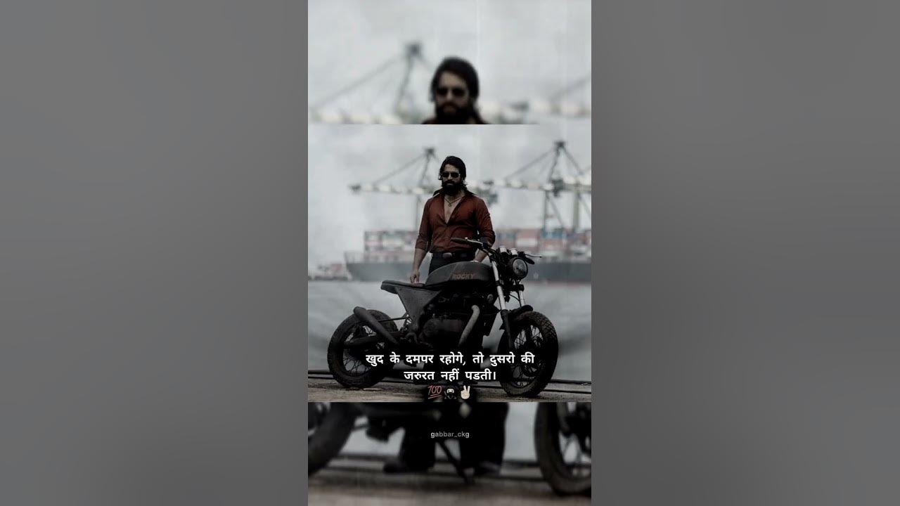 %f0%9f%92%af%f0%9f%a5%b7%f0%9f%8f%bb%e2%9c%8c%f0%9d%90%8b%#kgf #kgf2 #