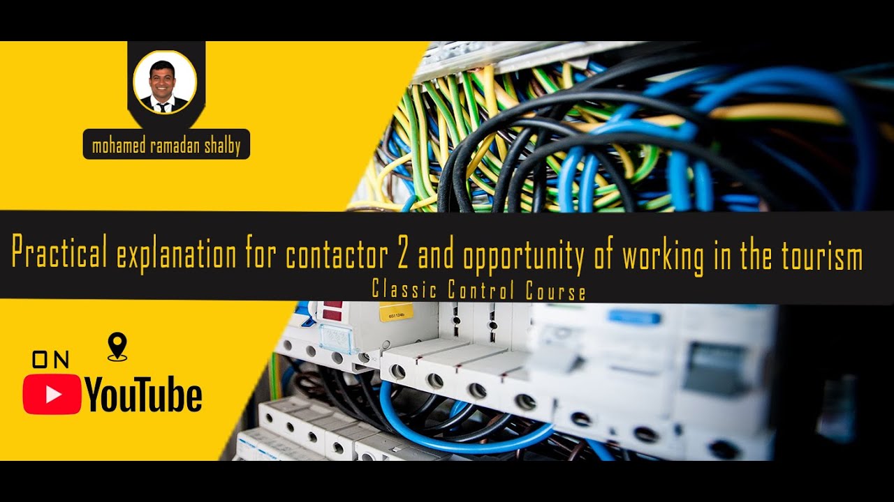 classic control course / first part/ Contactor part 2 - YouTube